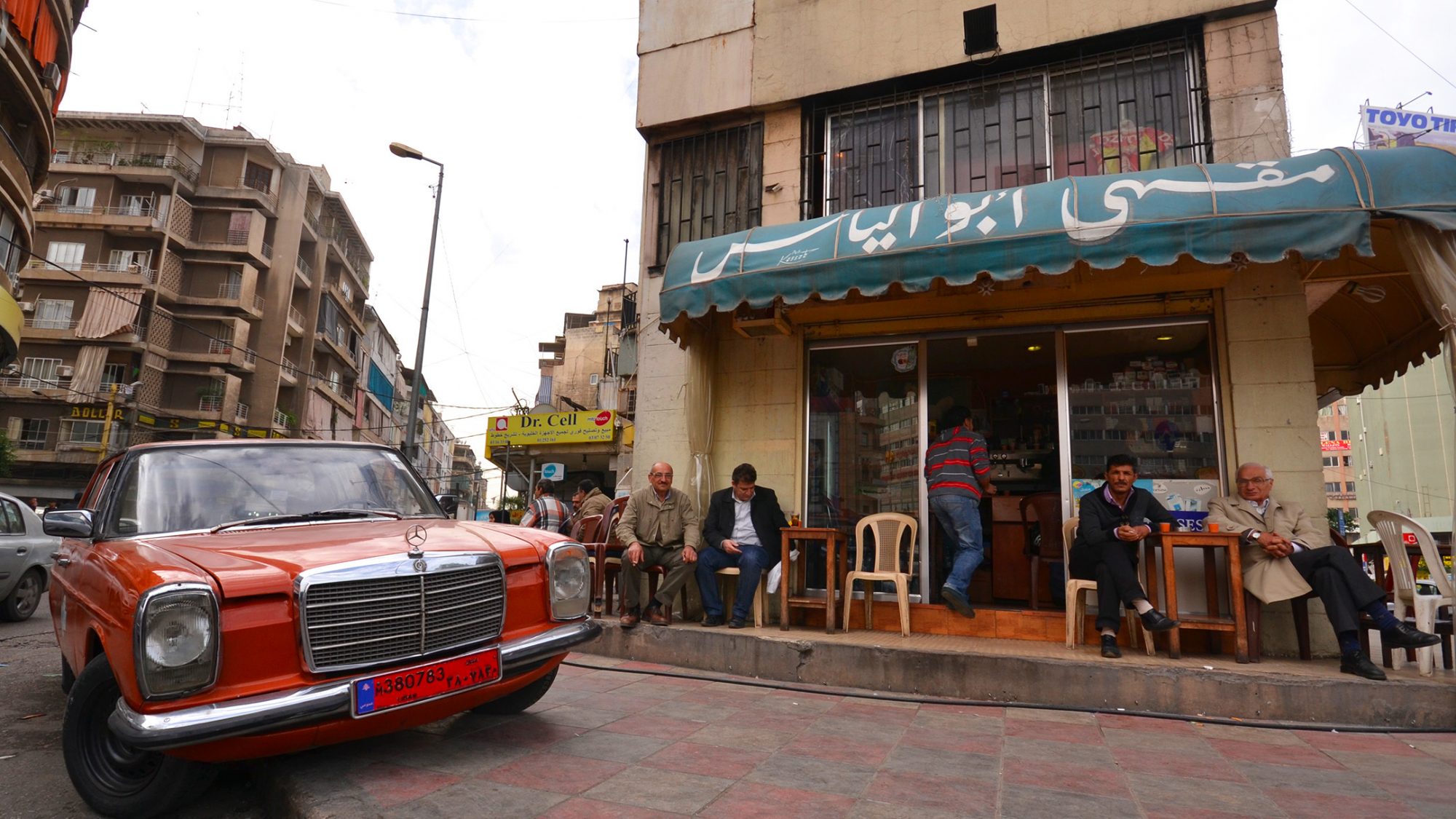 Bourj Hammoud | Beirut's Armenian District | Travel Guide