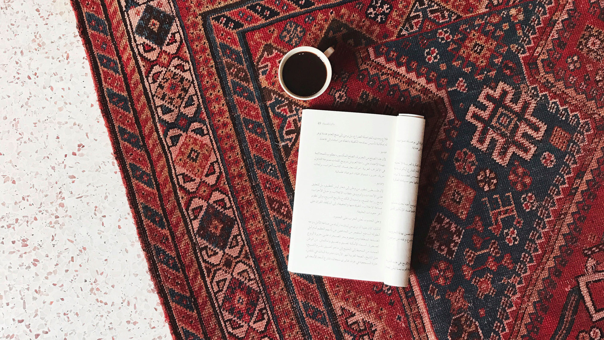 Read Lebanon: Book Recommendations for a Literary Trip